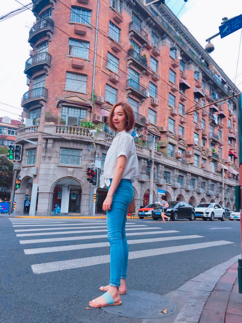 Skinny Jeans – Dr. Hannah Chang